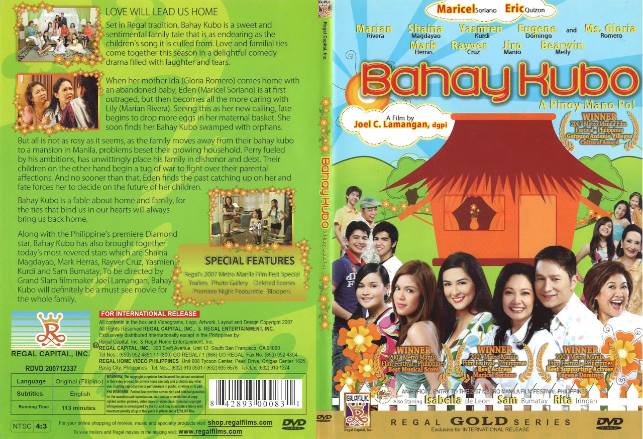 Bahay Kubo Movie Bahay Kubo (2007) | Cinemorgue Wiki | Fandom